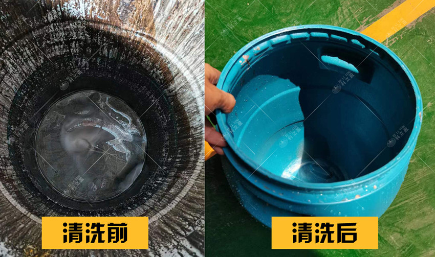 KELIYING 50-125L (11-28 Gallon) Automatic Drum Washer-Barrel & Drum ...